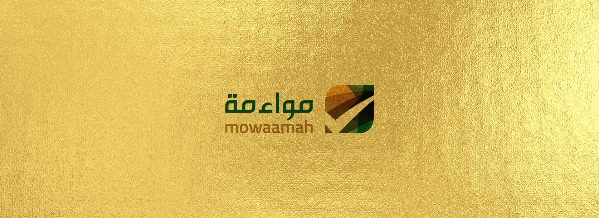 Mowaamah Gold Status | Johns Hopkins Aramco Healthcare